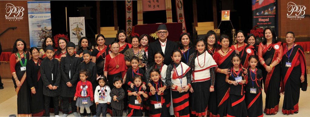 Press release of Nepal Sambat 1139 (2018) celebration commemorating ...