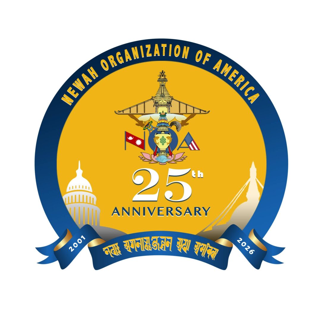 Newah Organization Of America « We Newah Let's Unite